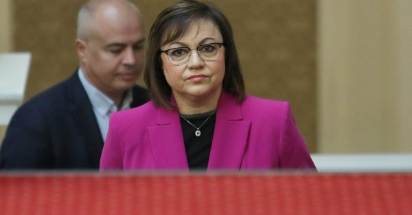 Нинова за 3 март и 24 май Родоотстъпничество Опорочават идеята за конституционна промяна Bgonair