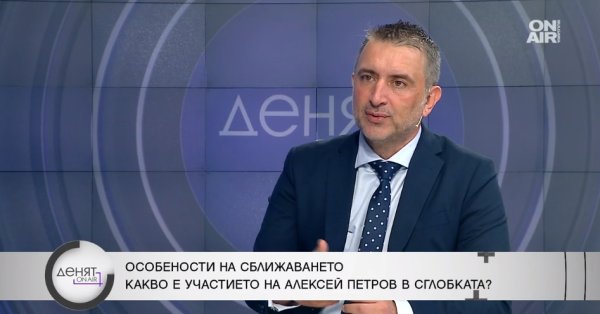 Ивайло Вълчев: За да се върне Божков, явно е загубил притесненията ...