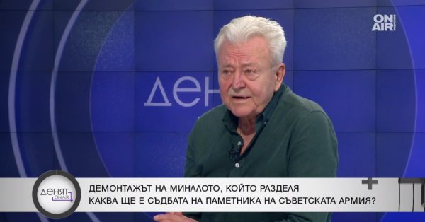 Асен Агов: Да глобяваме беладжиите в НС и безобразията ще спрат - Bgonair